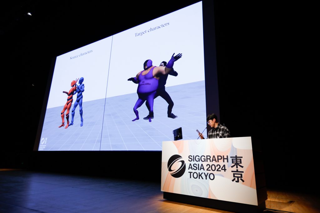 Submit Your Work | SIGGRAPH Asia 2025