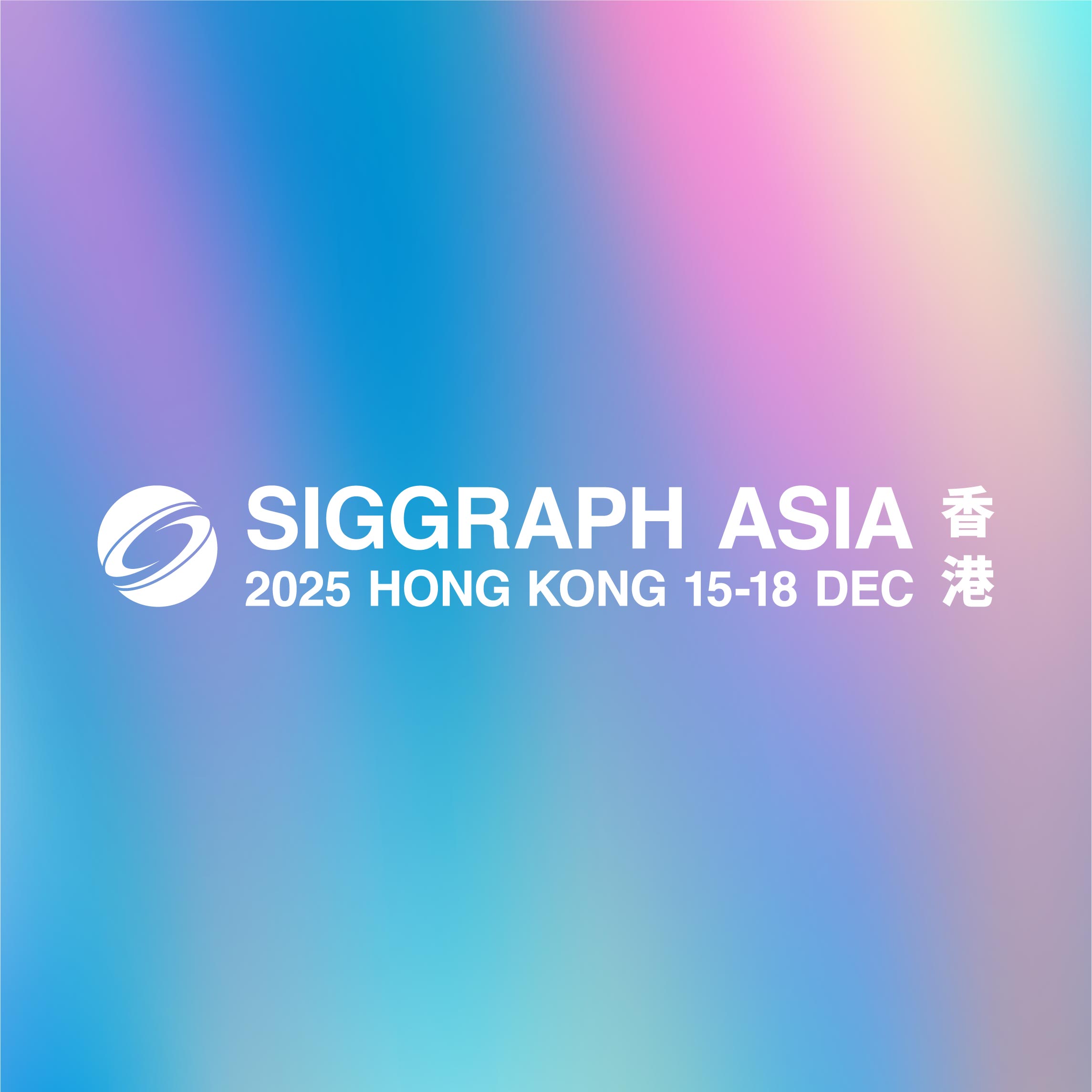 Branding & Marketing Kit | SIGGRAPH Asia 2025
