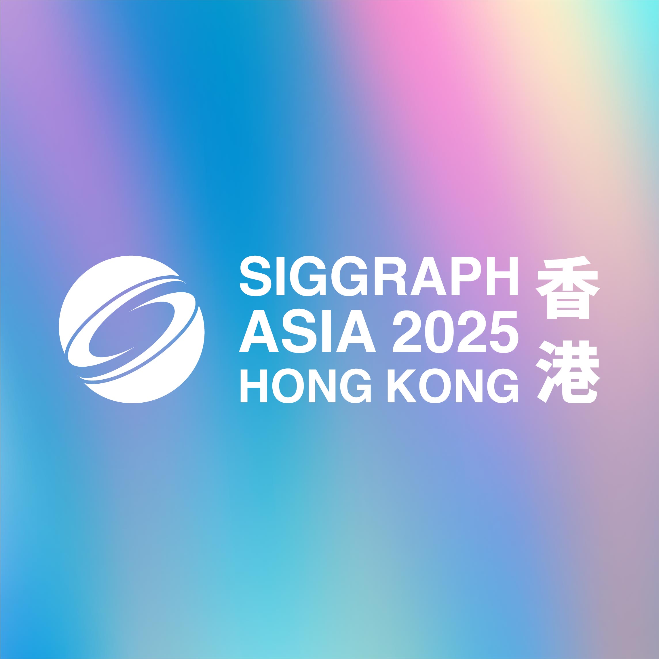 Branding & Marketing Kit | SIGGRAPH Asia 2025