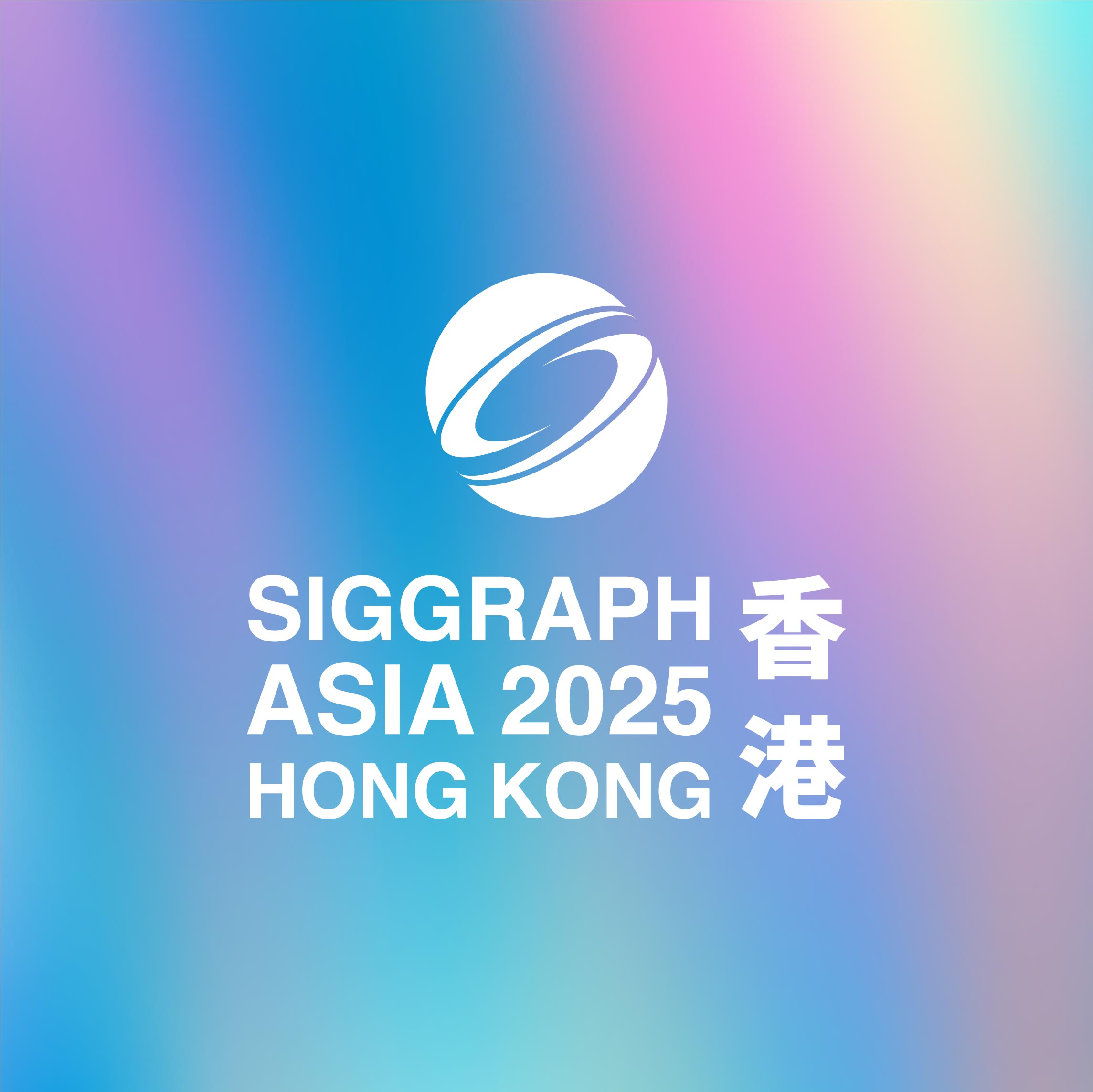 Branding & Marketing Kit | SIGGRAPH Asia 2025