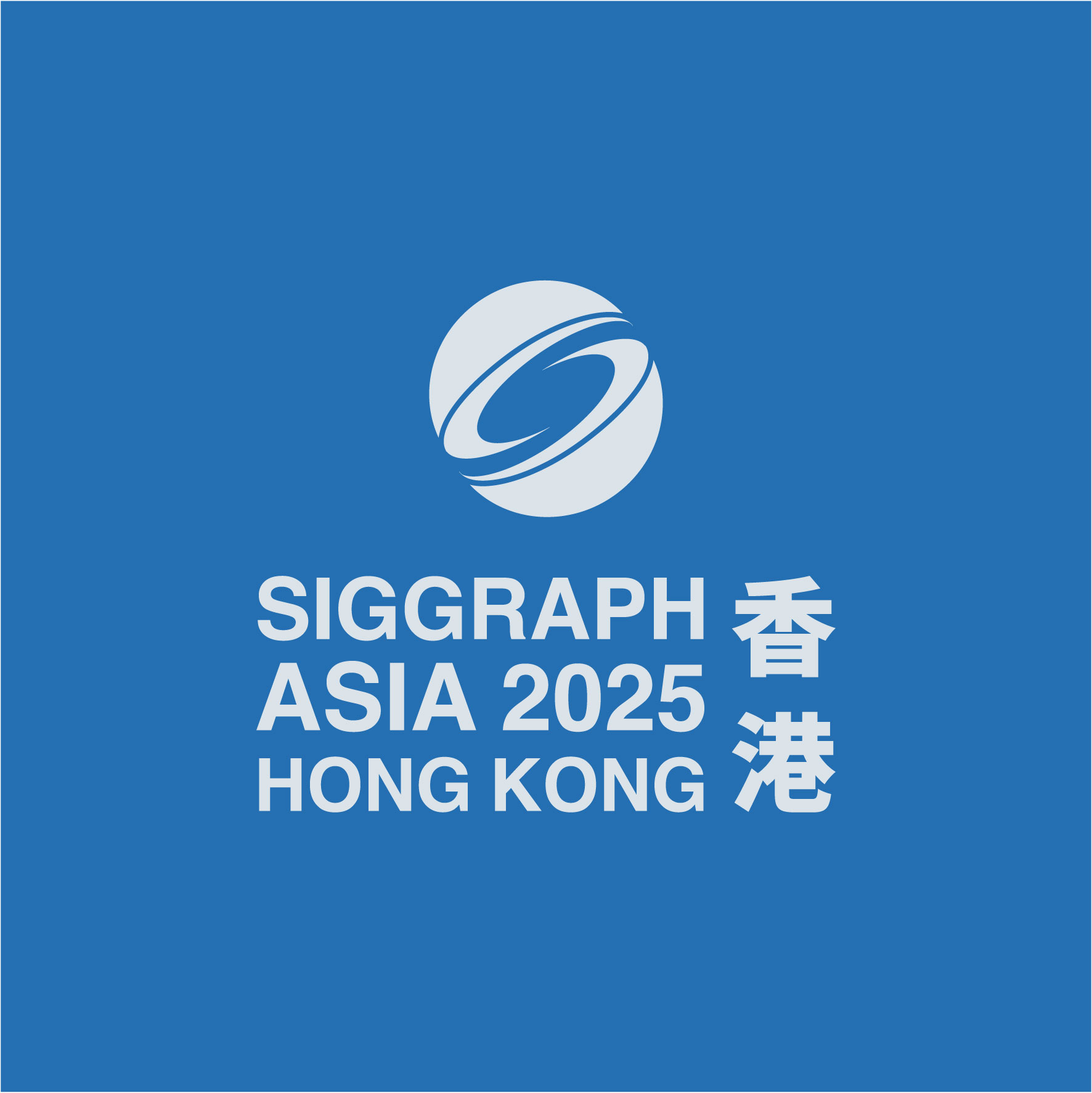Branding & Marketing Kit | SIGGRAPH Asia 2025